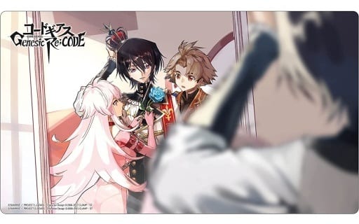 Clockworks Universal Mat Collection Vol. 143 CODE GEASS Genesic Re ...
