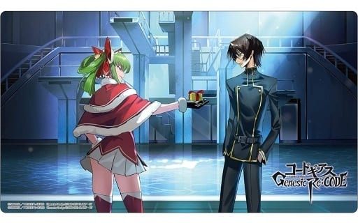 Supply Clockworks Universal Mat Collection Vol. 143 CODE GEASS Genesic ...