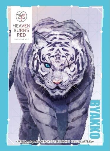 Kyara Sleeve Collection Mat Series Heaven Burns Red ビャッコ [no Mt1396