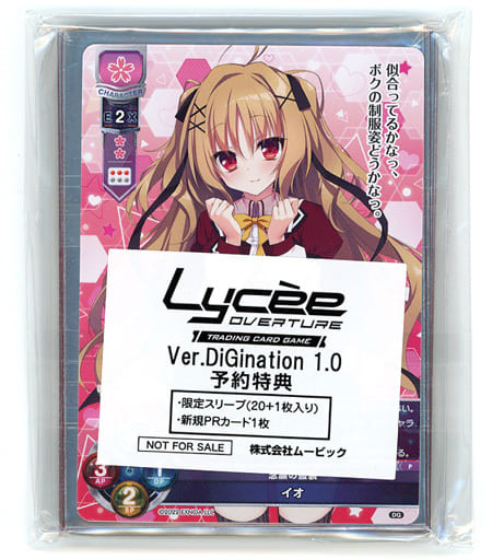 Io limited sleeve (20 pieces) + new PR card set "Riseoverture Ver. DiGination 1.0" BOX ...