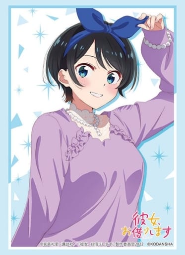 Busshi Load Sleeve Collection High Grade Vol. 3551 Kanojo, Okarishimasu ...