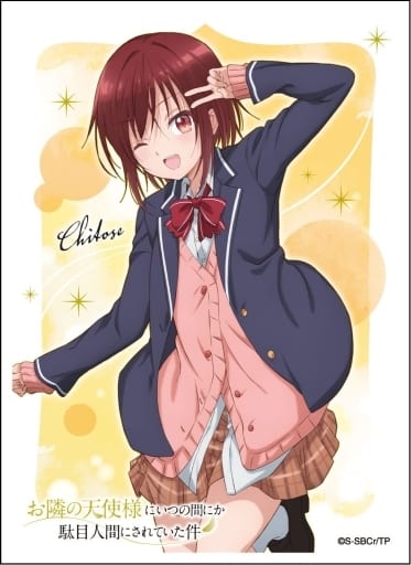 Character Chitose [EN-1180] | Toy Hobby | Suruga-ya.com