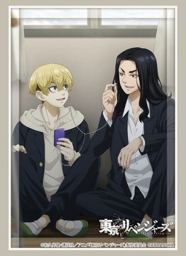 Busshi Load Sleeve Collection High Grade Vol. 3607 Tokyo Revengers ...