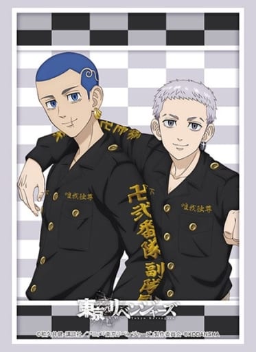 Busshi Load Sleeve Collection High Grade Vol. 3608 Tokyo Revengers ...