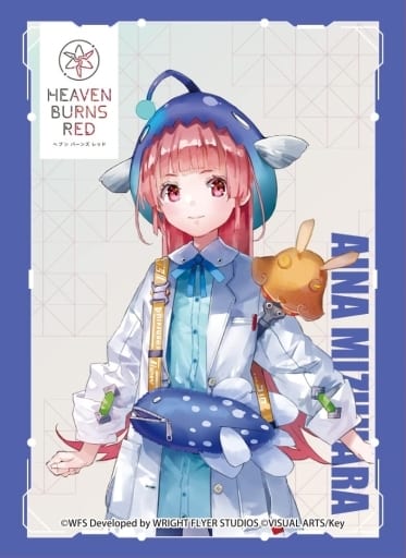 Kyara Sleeve Collection Mat Series Heaven Burns Red Mizuhara Aina [no
