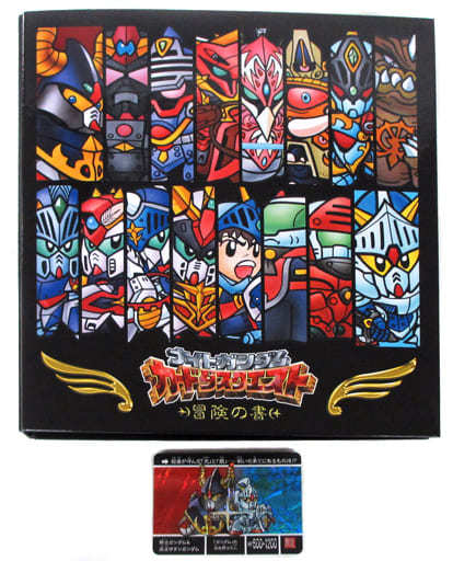 [Damaged Goods] Night Gundam Card Daquest Official Card Binder Set ...