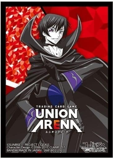[New] UNION ARENA CODE GEASS: Lelouch of the Rebellion official card ...