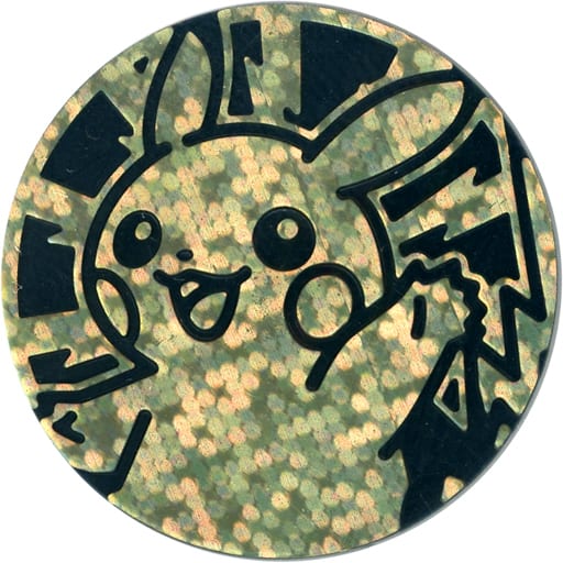 Supply [Single Item] Pikachu (Left Hand Raised / Gold / Diffusing ...