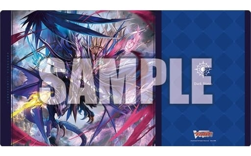 Supply Bushiroad Rubber Mat Collection V2 Vol. 709 CARDFIGHT!! Vanguard ...