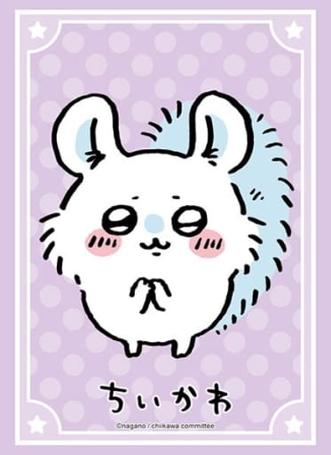 Supply Busi Load Sleeve Collection High Grade Vol. 3705 Chiikawa ...