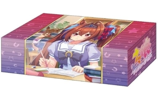 Supply Bushiroad Stracheid Box Collection V2 Vol. 200 Uma Musume Pretty ...