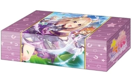 Buche Road Stracheid Box Collection V2 Vol. 202 Uma Musume Pretty Derby ...