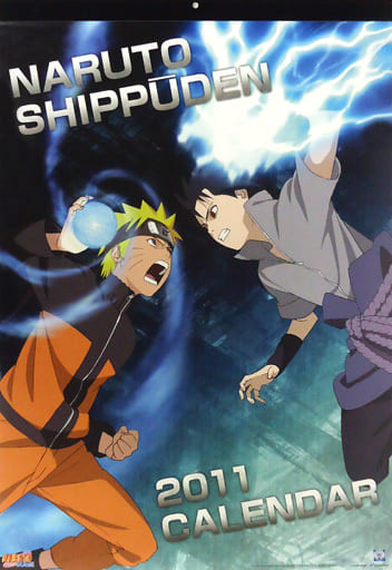 Calendar NARUTO - Naruto Uzumaki - Shippuden (A) 2011 calendar | Goods ...