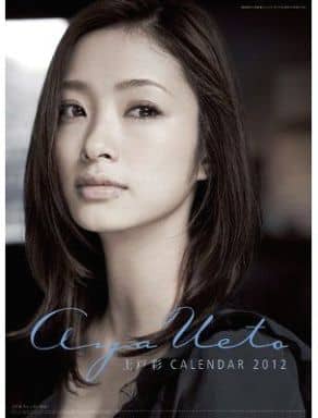 Aya Ueto 2012 calendar | Goods / Accessories | Suruga-ya.com