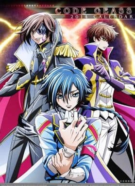 Calendar CODE GEASS -CODE GEASS - Fiscal 2014 Calendar | Goods ...