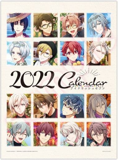 Idolish7 2022 calendar | Goods / Accessories | Suruga-ya.com