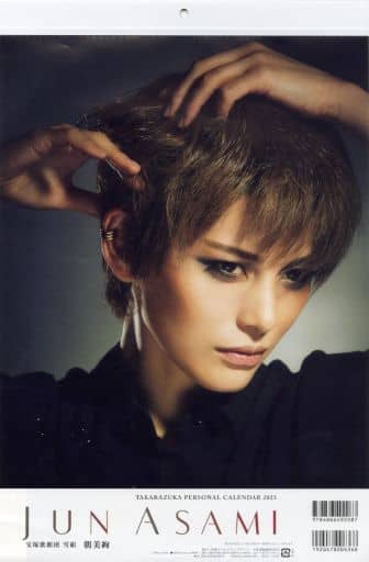Jun Asami (Takarazuka Revue) Fiscal 2023 Takarazuka Personal Wall Calendar | Goods / Accessories ...