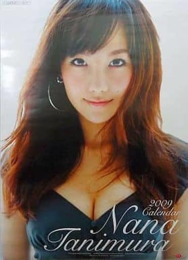 [Damaged Goods] Nanami Tanimura Fiscal 2009 calendar | Goods / Accessories | Suruga-ya.com