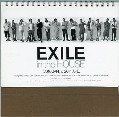 駿河屋 - EXILE in The HOUSE 2010年度オフィシャル卓上カレンダー （写真集系）