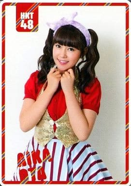 駿河屋 - 多田愛佳(HKT48) 2014年10月～2015年3月ポケットスクールカレンダー 「CD 控えめI love you !」 初回プレス盤購入特典（写真集系）