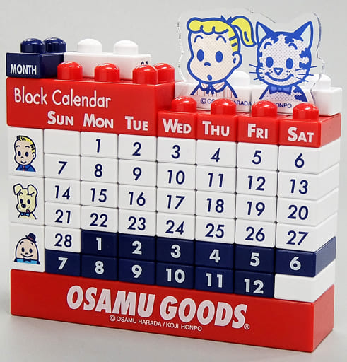 Osam Goods Block Calendar | Goods / Accessories | Suruga-ya.com