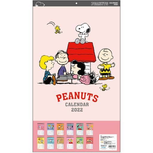 Snoopy 2022 Wall Calendar | Goods / Accessories | Suruga-ya.com