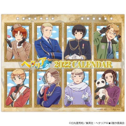 Calendar Hetalia World ★ Stars 2022 Desktop Calendar | Goods ...