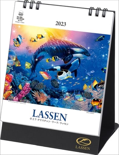 Calendar Christian Reese Lassen 2023 Desk Calendar | Goods ...