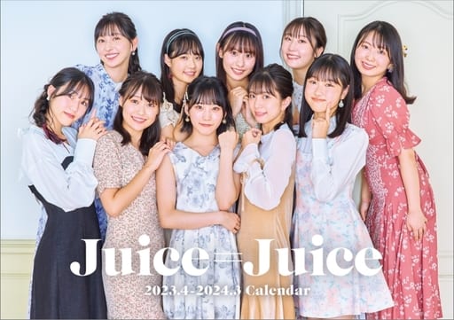 Juice=Juice 2023 Desktop Calendar (Starts April) | Goods / Accessories ...