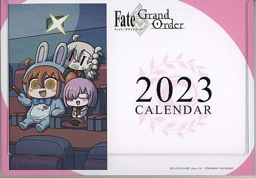 Calendar Fate/Grand Order 2023 Desktop Calendar FGO New Year's Campaign winners | Goods ...