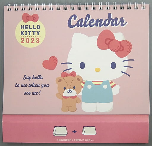 Hello Kitty Fiscal 2023 Desktop Calendar | Goods / Accessories | Suruga ...