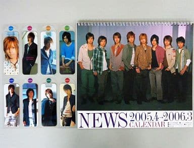Calendar NEWS April 2005 - March 2006 calendar | Goods / Accessories ...