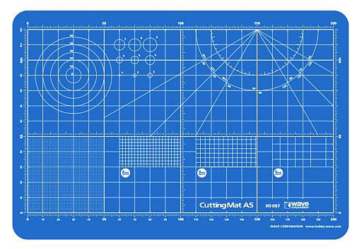 Cutting Mat A5 "Hobby Tool Series" [HT-097] | Toy Hobby | Suruga-ya.com