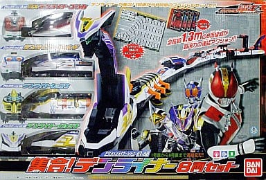 Toy Action Liner Series 01-08 Set! Den Liner 8-Pair Set "MASKED RIDER ...