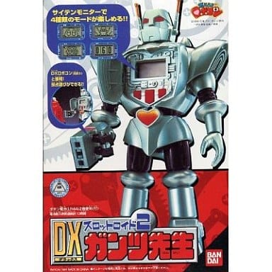 Slot Lloyd 2 dx Dr. Ganz, "Burn! Robocon" | Toy Hobby | Suruga-ya.com