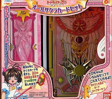 All Sakura Card Set 「 Cardcaptor Sakura 」 | Toy Hobby | Suruga-ya.com