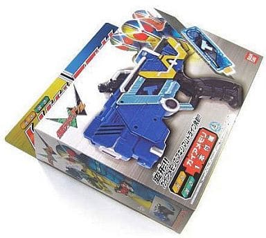 Toy Trigger Magnum KAMEN RIDER W | Toy Hobby | Suruga-ya.com