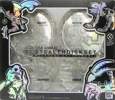 Toy Disk Animal Stealth Disk Set "Kamen Rider Hibiki" | Toy Hobby ...