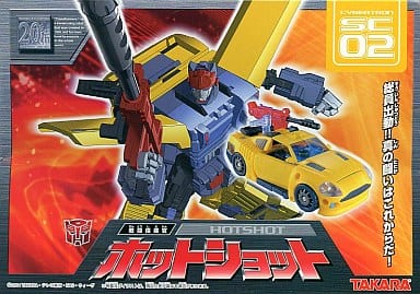 SC-02 Hot Shot "TRANSFORMER SUPER LINK" | Toy Hobby | Suruga-ya.com