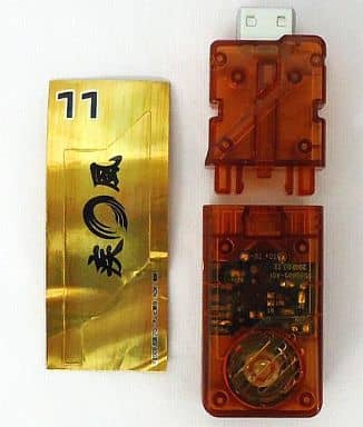 Toy [Rare] 11. Shippu Memory "KAMEN RIDER W DX Sound Gaia Memory 6 ...