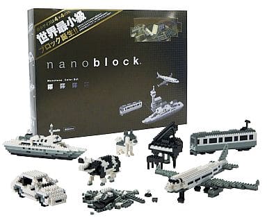 Toy Nanoblock NB-002 Monotone Color Set | Toy Hobby | Suruga-ya.com