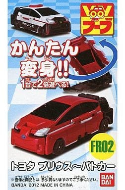 Toyota Prius - Patrol car "VooV" [FR02] | Toy Hobby | Suruga-ya.com