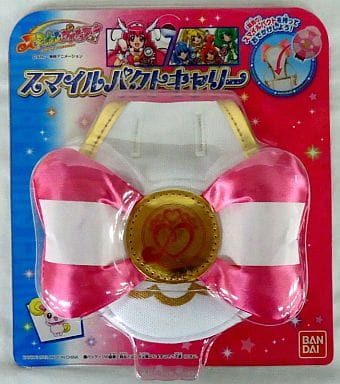 Sumai Le Pacte Carry "SMILE PRECURE!" | Toy Hobby | Suruga-ya.com