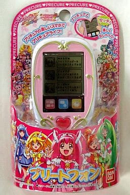 Toy Precure Keitai! Precure Phone 「 Precure All Stars 」 | Toy Hobby ...