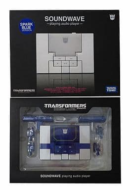 Toy Sound Wave Playing Audio Player (Spark Blue ver.) 「 Transformer ...
