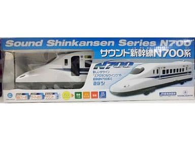 Sound Shinkansen N700 series | Toy Hobby | Suruga-ya.com