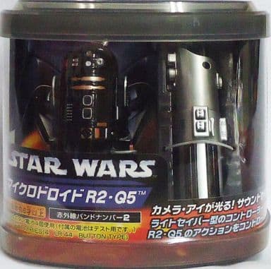 Toy Microdroid R2-Q5 "Star Wars" | Toy Hobby | Suruga-ya.com