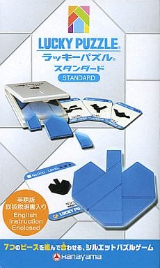 Lucky Puzzle Standard | Toy Hobby | Suruga-ya.com