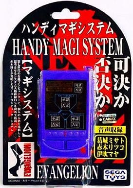 Toy Handy Maggie System "NEON GENESIS EVANGELION" | Toy Hobby | Suruga ...