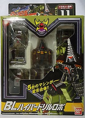 Toy BL Hyper Drill Robo 「 Shutsugeki! Machine Robo Rescue 」 Rescue ...